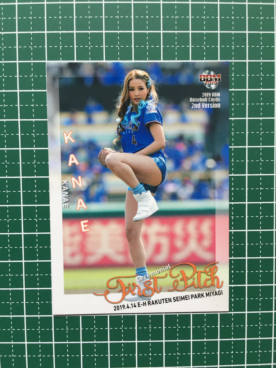 Yahoo!オークション - BBM 2019 プロ野球 2ndバージョン #FP10 KANAE...