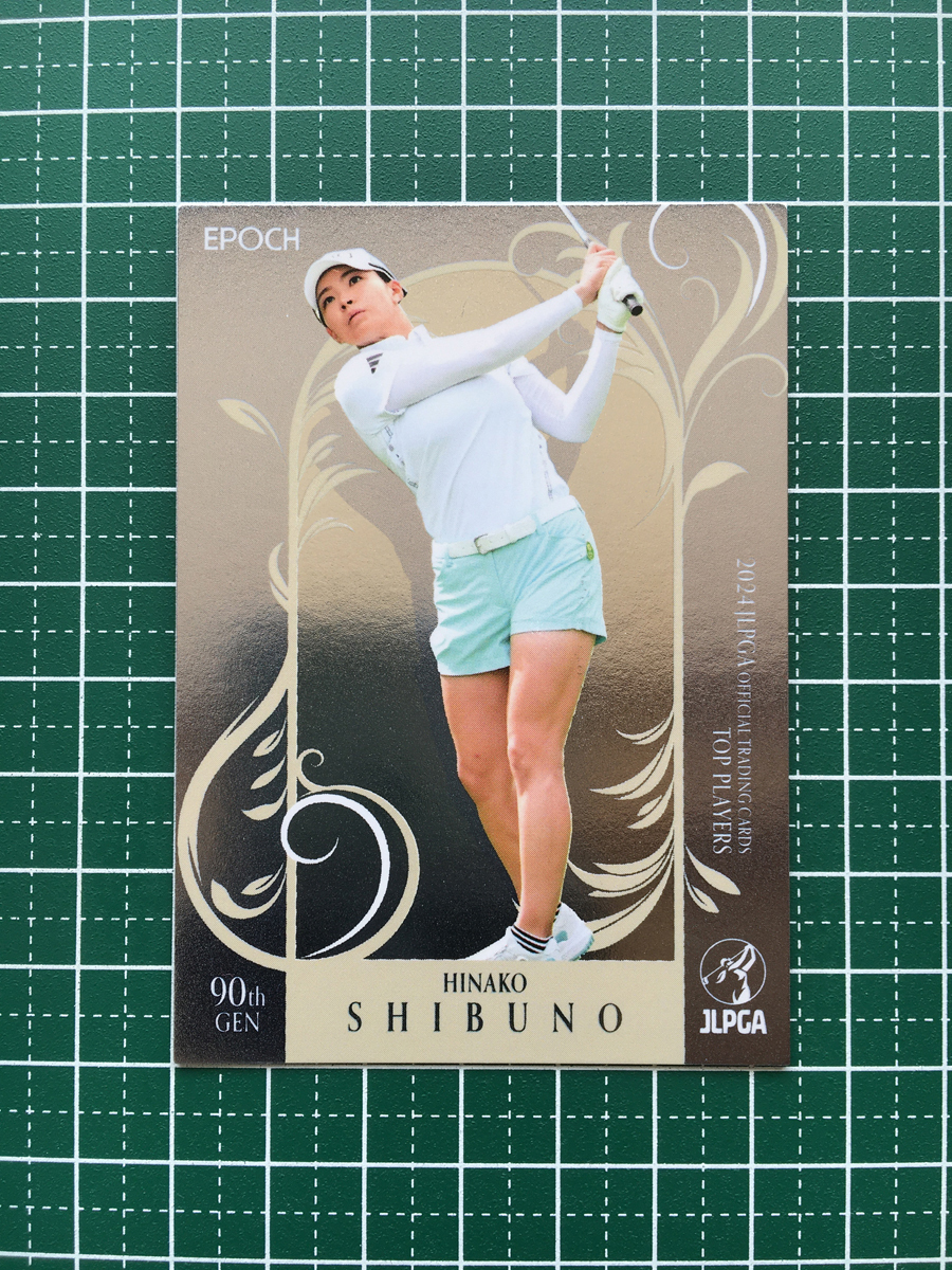 Yahoo!オークション - EPOCH 2024 JLPGA 女子ゴルフ TOP PLAYERS #54 ...