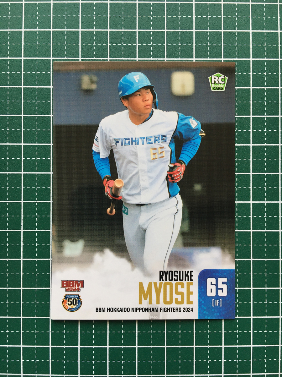 Yahoo!オークション - BBM 2024 ベースボールカード #F56 明瀬諒介[...