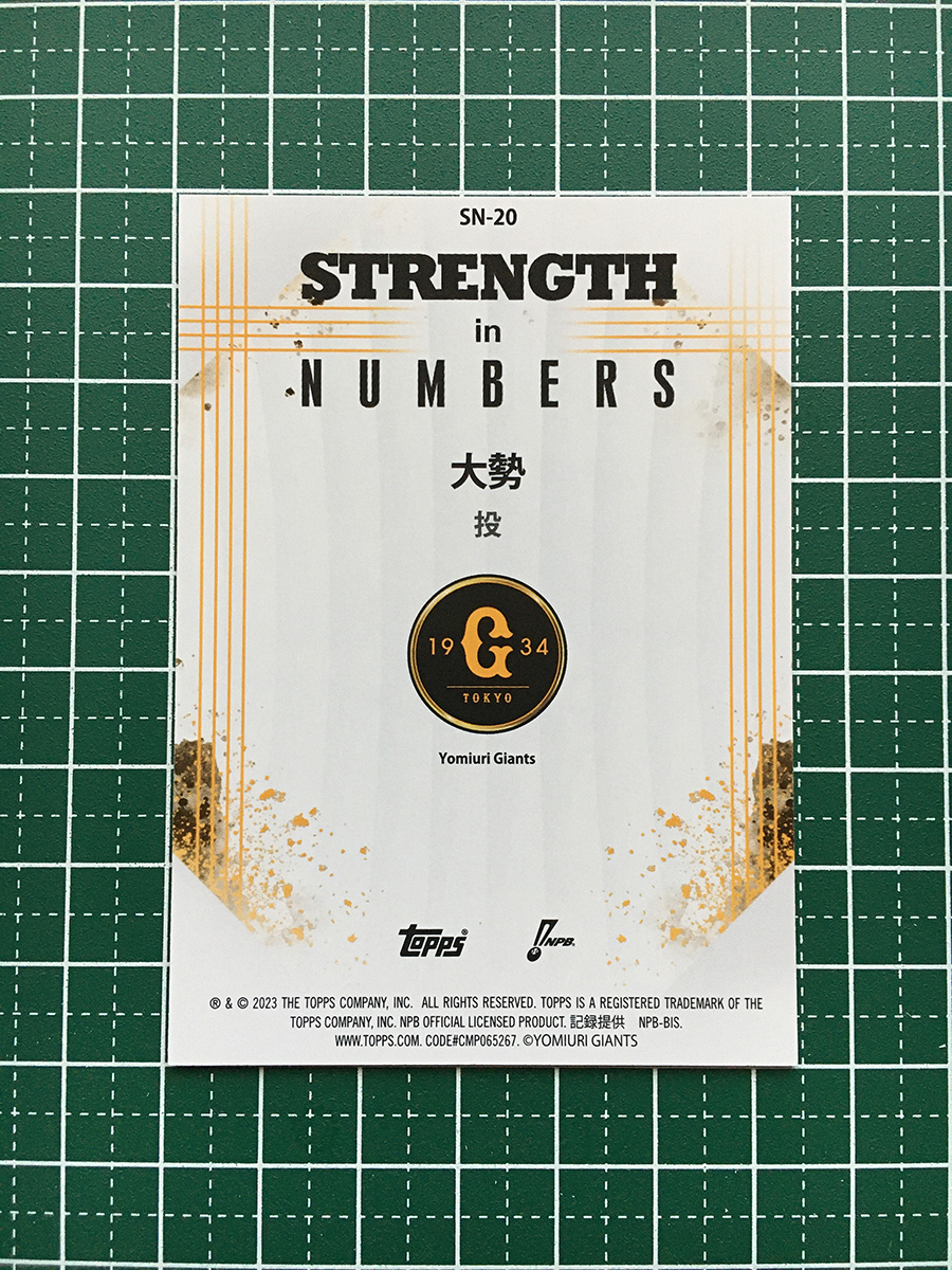 Yahoo!オークション - TOPPS NPB 2023 #SN-20 翁田大勢[読売ジャイア...