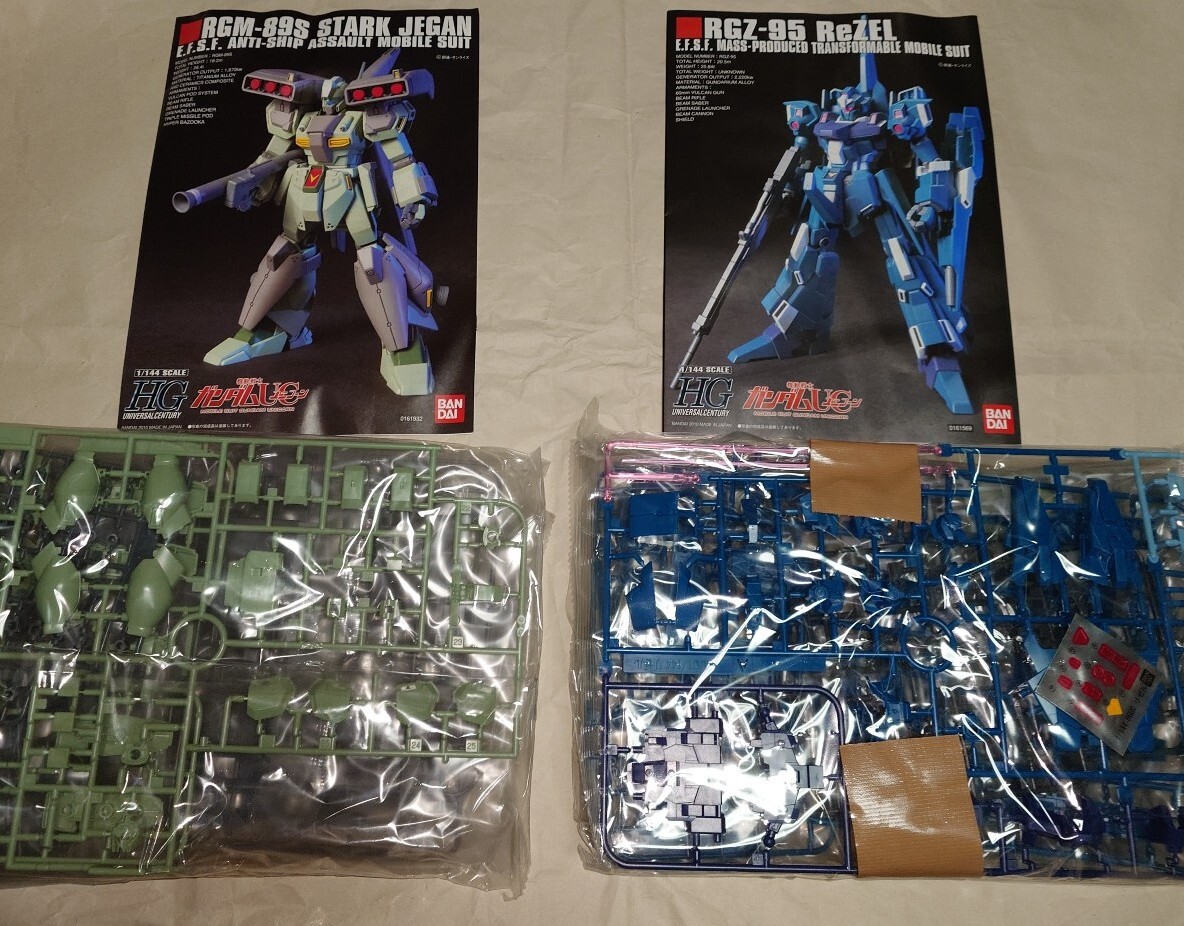 Yahoo!オークション - ガンプラ 1/144 RG & HG & EG 15点セット ジャン...