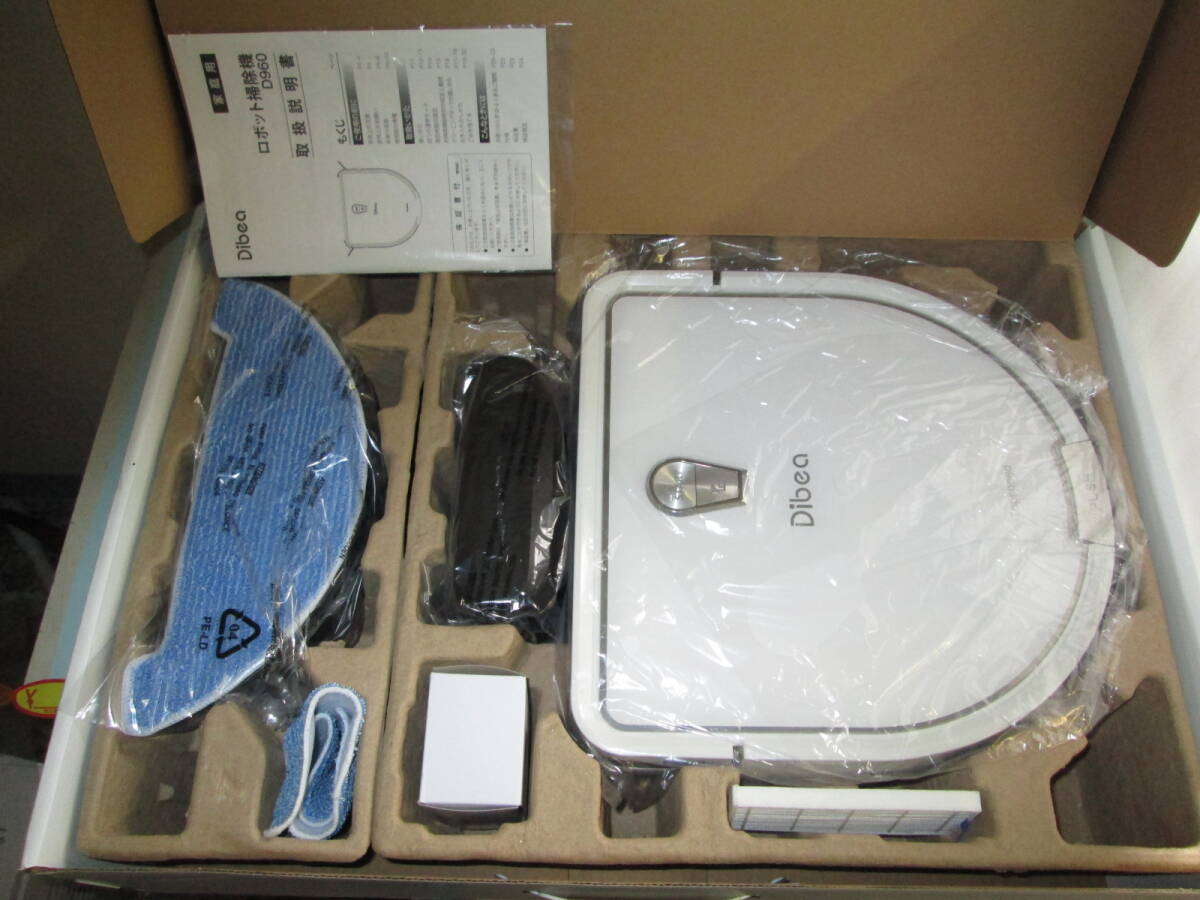 Yahoo!オークション - 未使用品 Dibea ロボット掃除機 D960