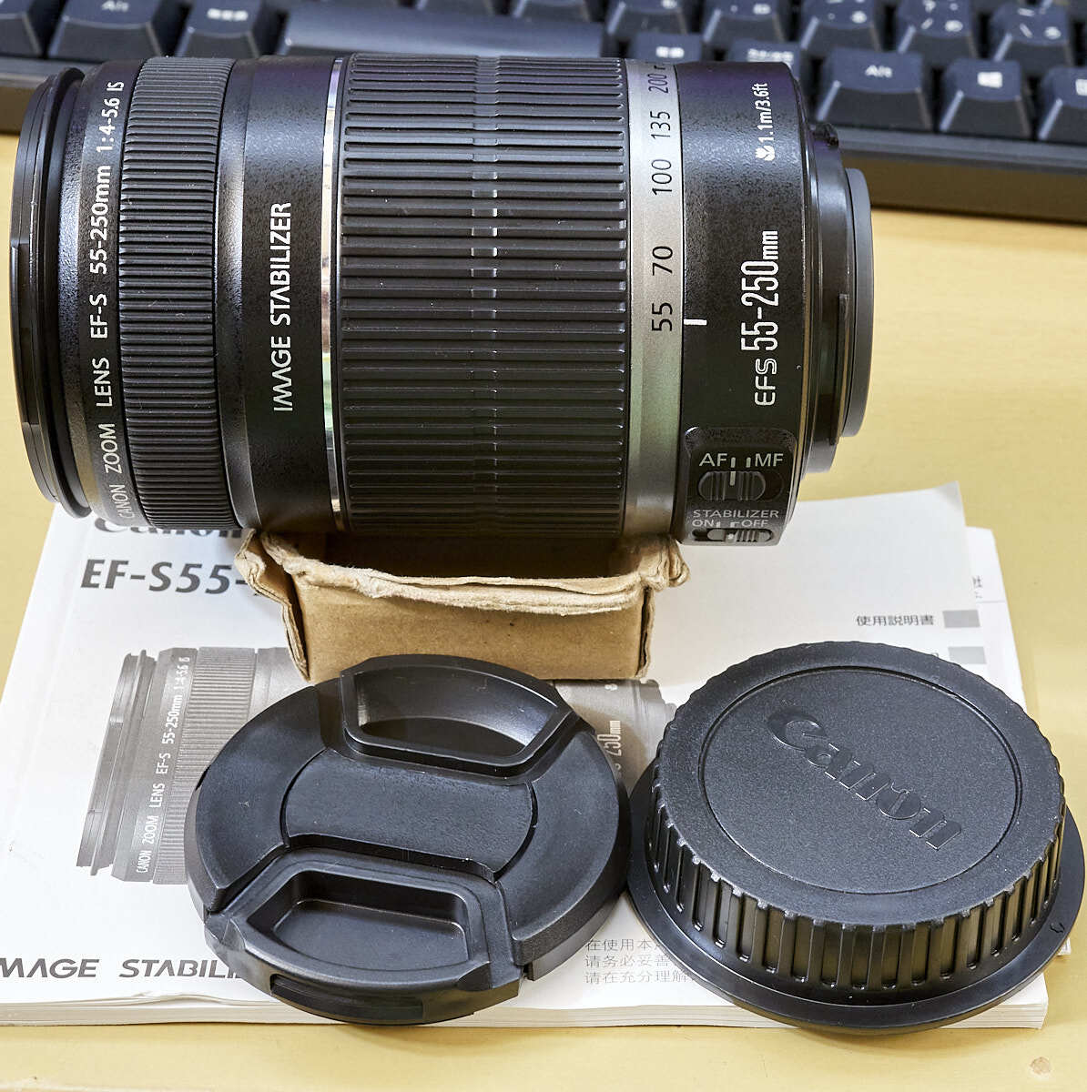 Yahoo!オークション - キヤノン EF-S55-250mm F4-5.6 IS(I型) (56) 完...