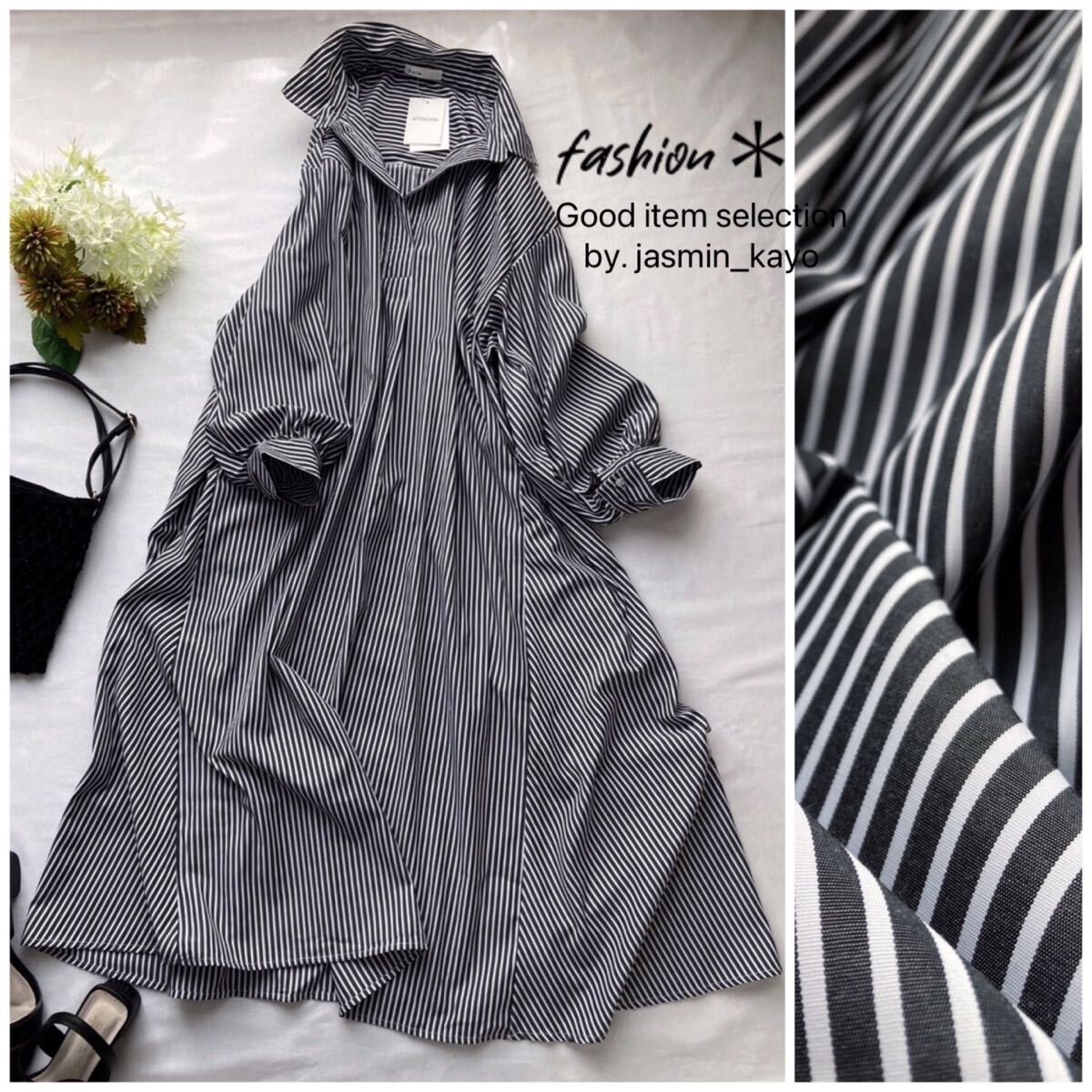 Yahoo!オークション - 新品LL～3L4L(記載L さらり綺麗な生地感 スト...