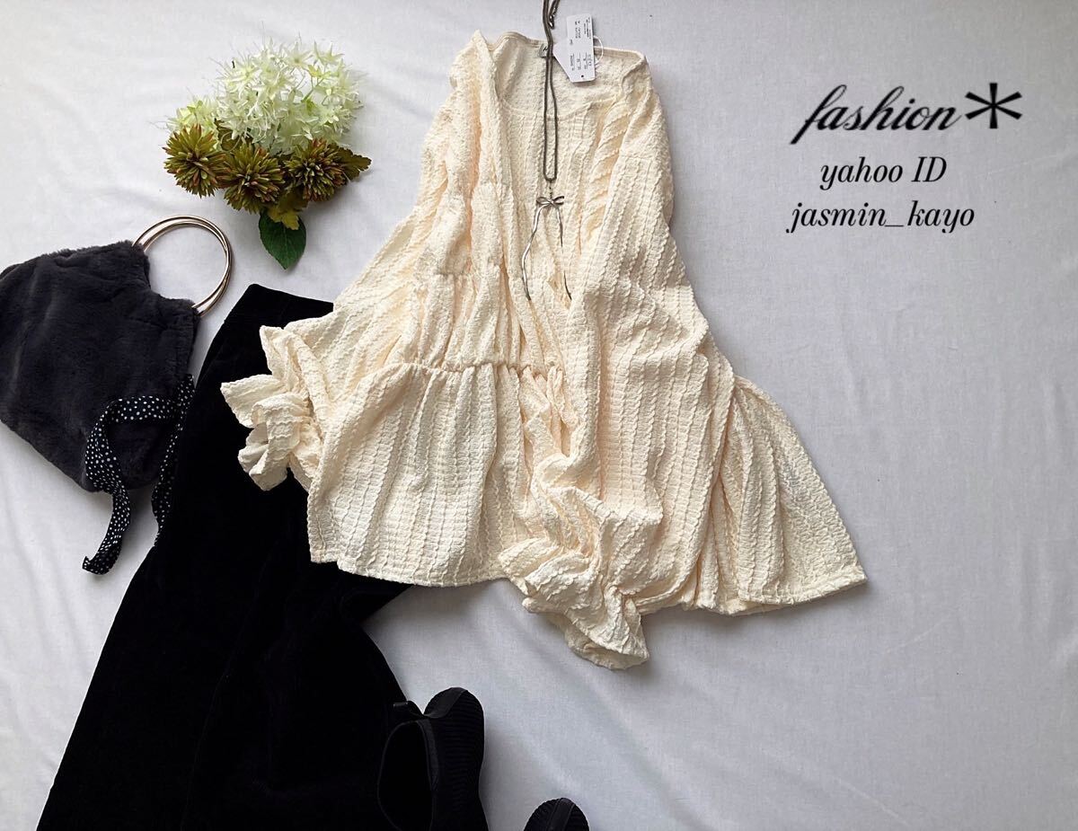 Yahoo!オークション - 新品4L～3L/LL 伸縮ストレッチ立体柄 しっと...