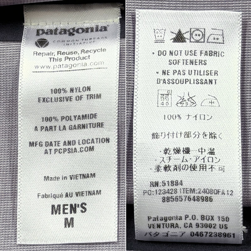 Yahoo!オークション - 【74421-9BS】未使用・アウトレット処分品 patag...