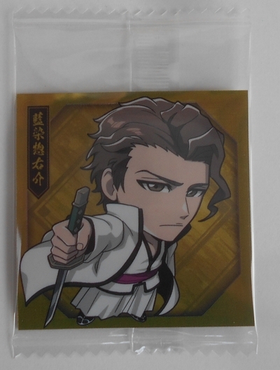 Yahoo!オークション - BL1-16 R 藍染惣右介（にふぉるめーしょん BLEAC...