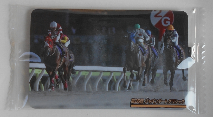 Yahoo!オークション - まねき馬カード No．2597 第26回ジャパ...