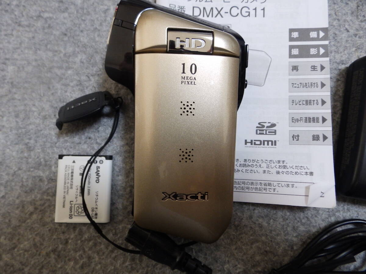 Yahoo!オークション - 美品 SANYO Xacti DMX-CG11 ホワイトゴールド ...