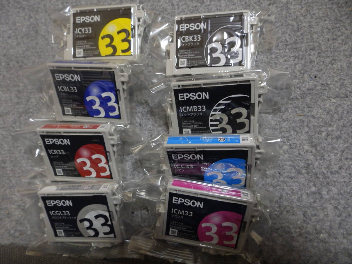 Yahoo!オークション - EPSON 純正 エプソン IC8CL33 全8色セット 未開...