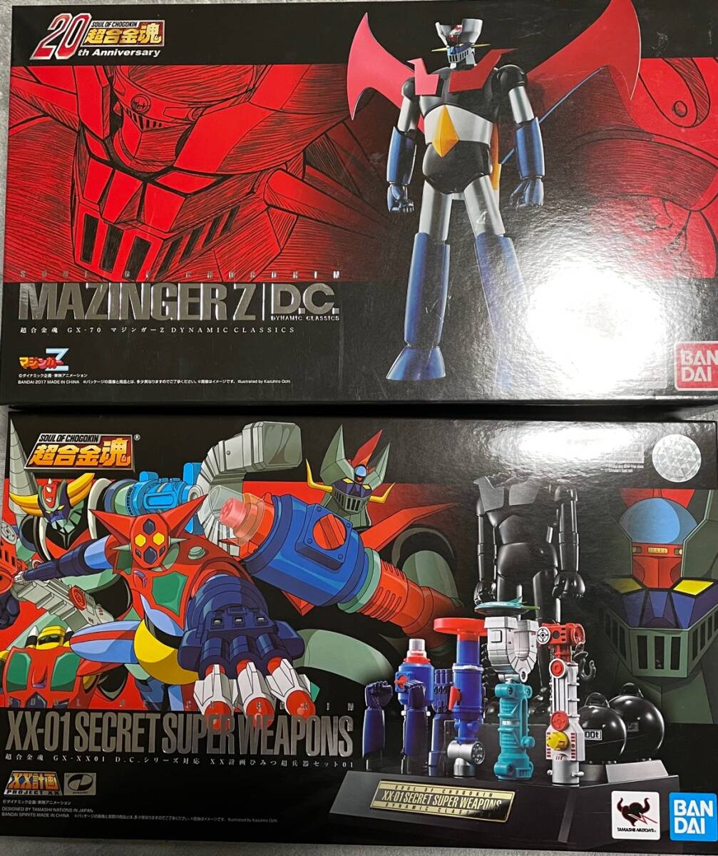 Yahoo!オークション - TAMASHII NATIONS 超合金魂 マジンガーZ GX-70 ...