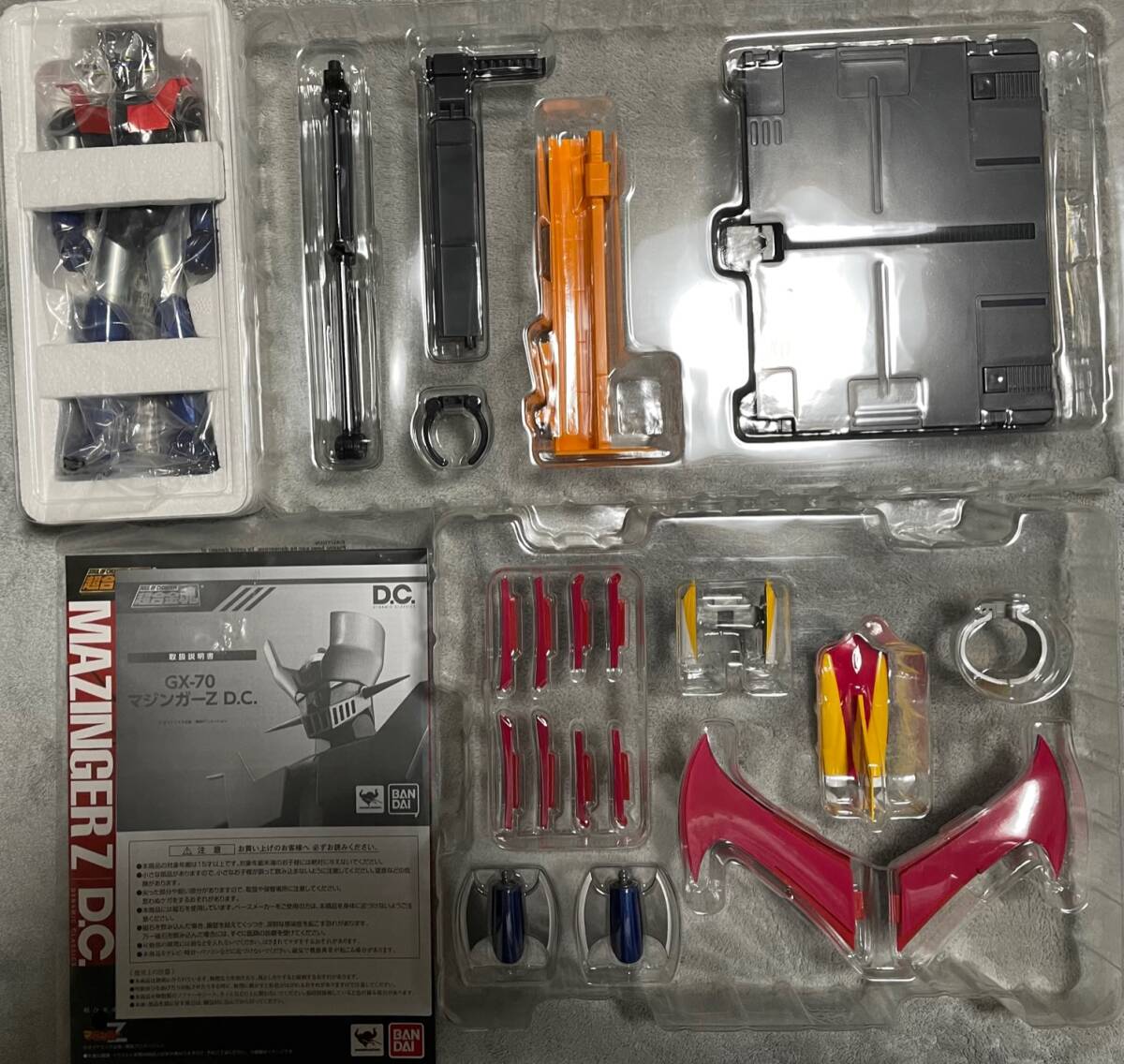 Yahoo!オークション - TAMASHII NATIONS 超合金魂 マジンガーZ GX-70 ...