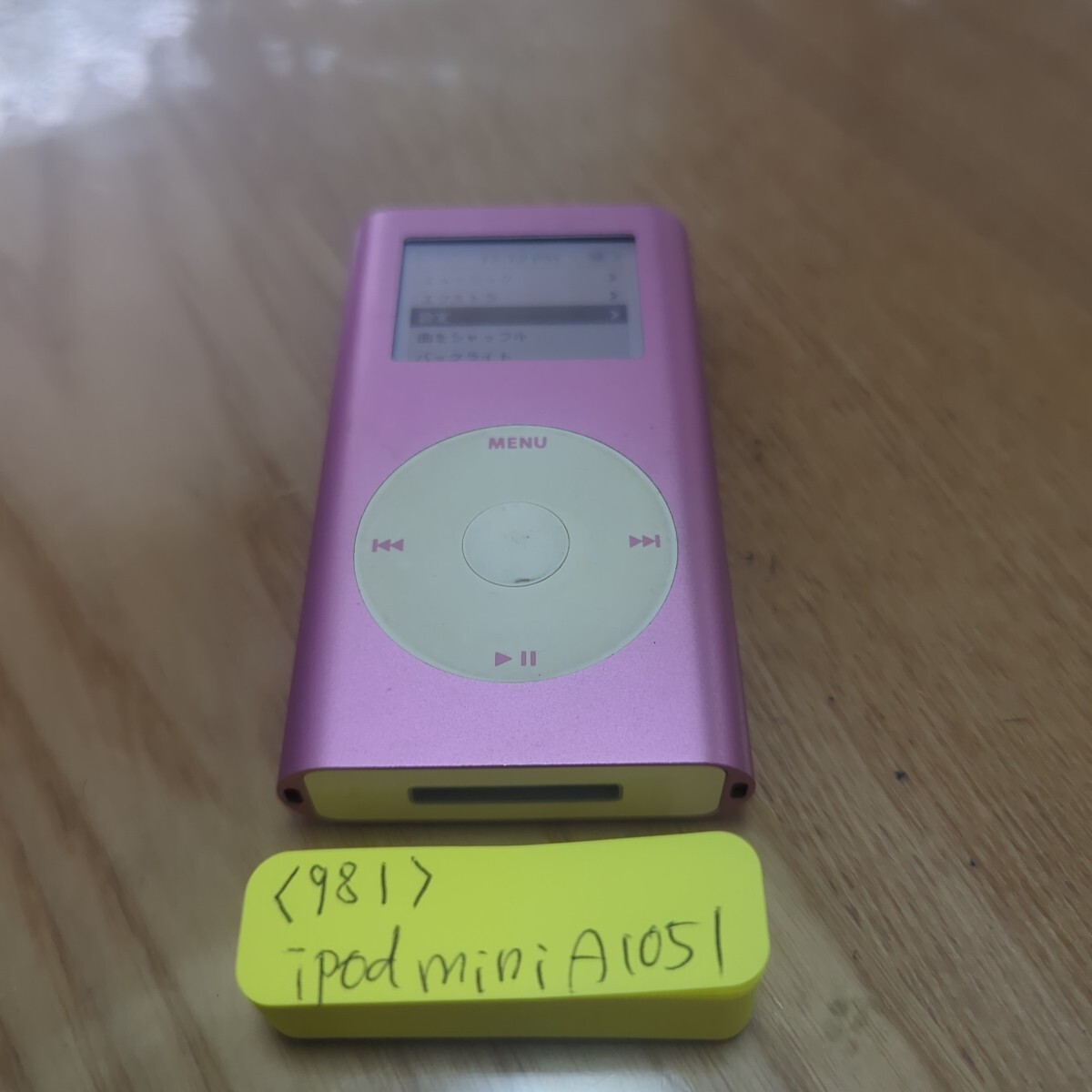 Yahoo!オークション - 〈981〉iPod mini A1051 6GB 本体のみ中古