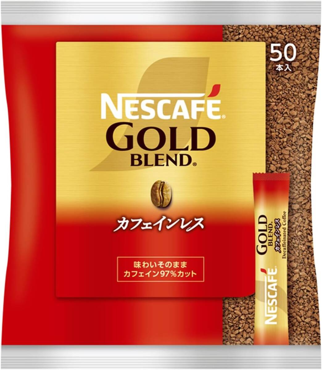 Yahoo!オークション - ネスレ 業務用 ネスレ業務用 スティックコーヒー...