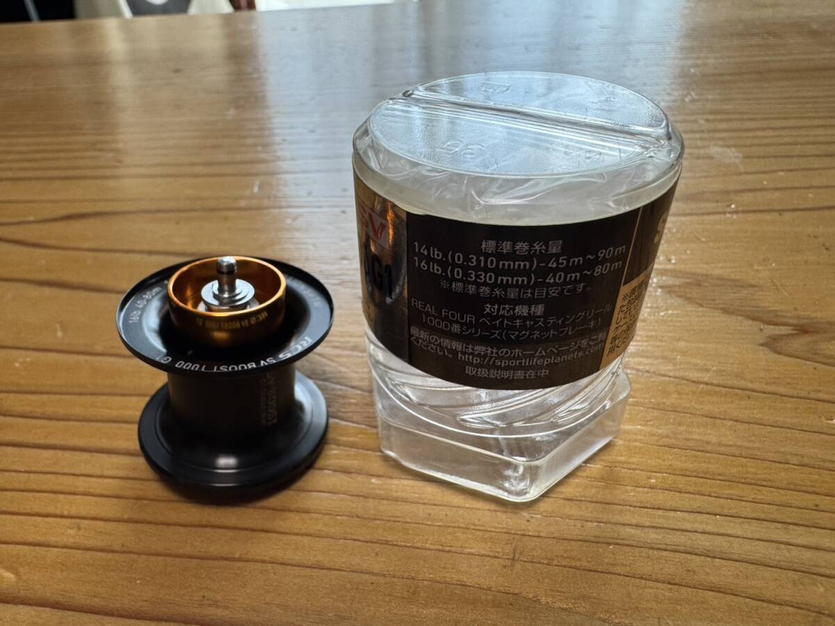 Yahoo!オークション - ダイワ純正 SLP RCSB SV BOOST1000 スプール G1...