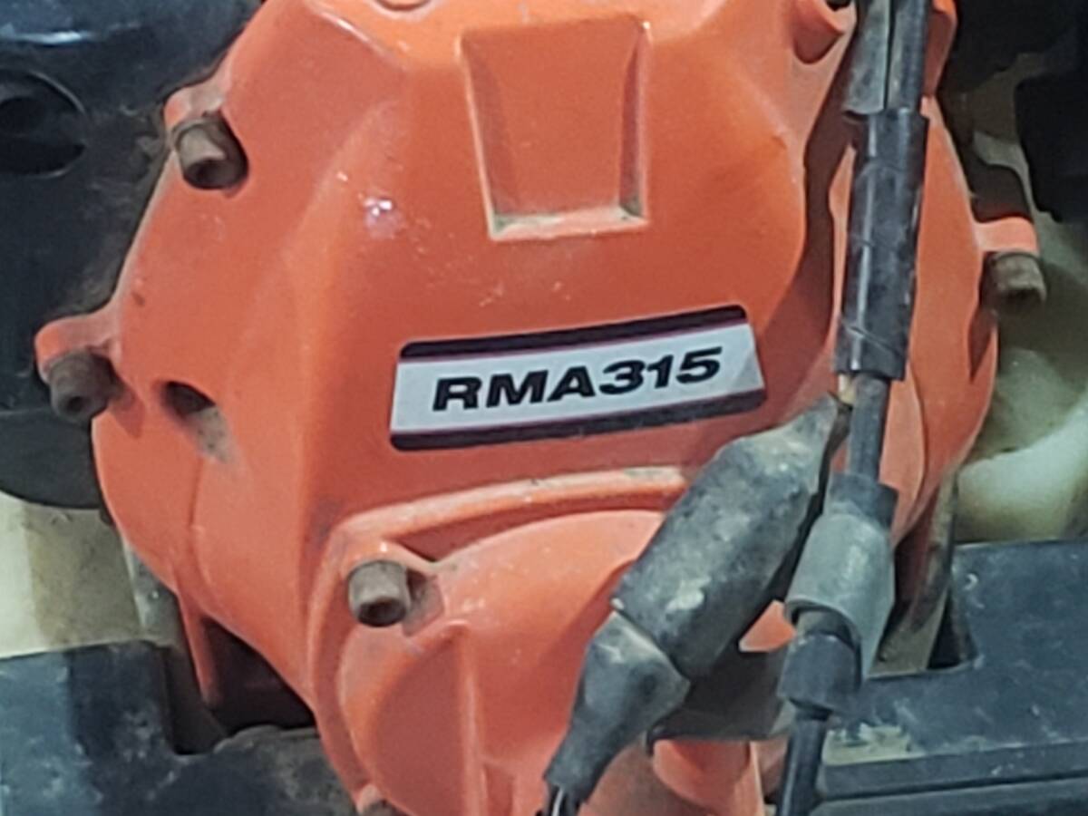 Yahoo!オークション - Q6686 動作未/現状渡し 売切 共立 RMA315 草刈機...