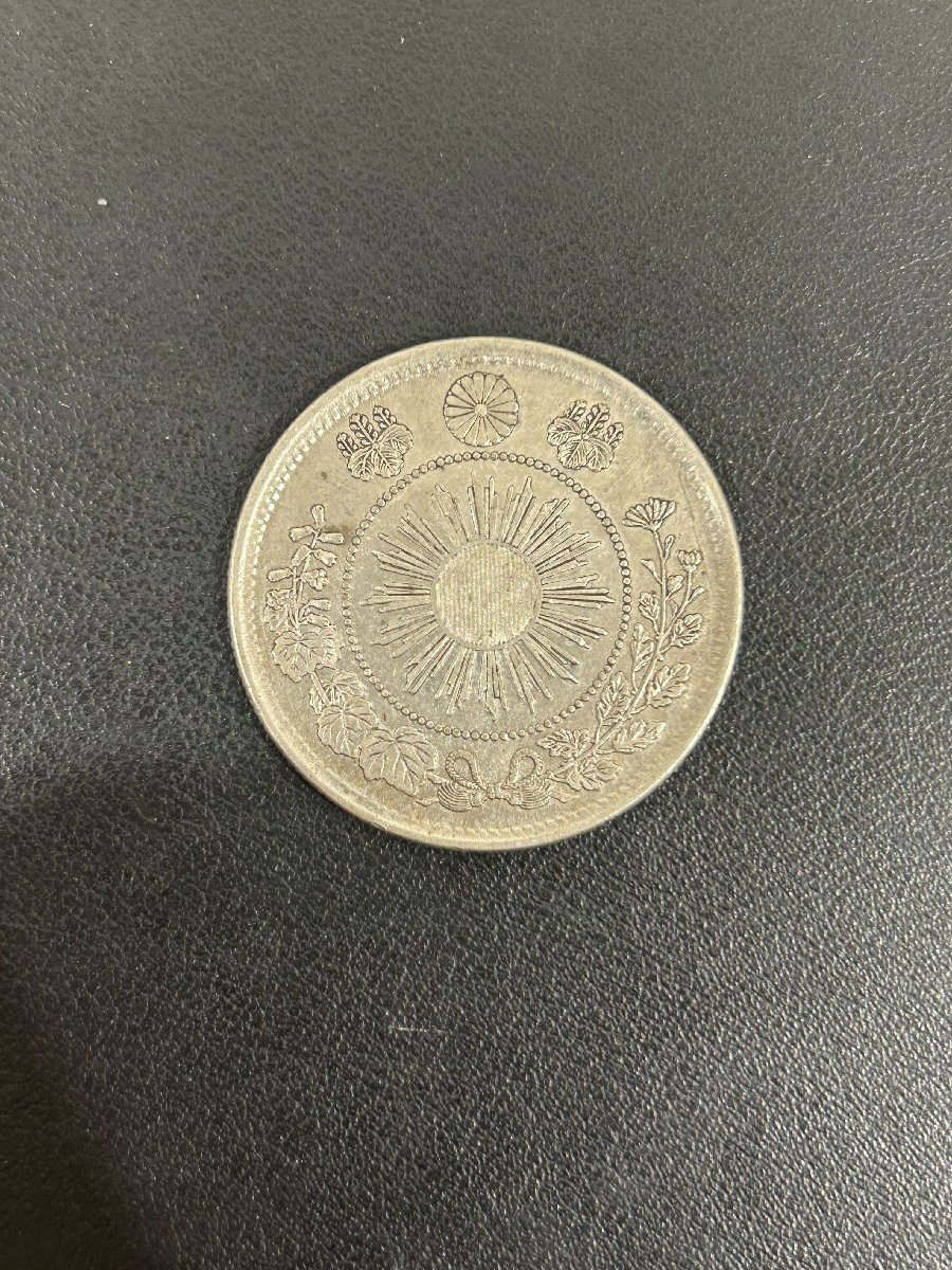G05254】明治3年、明治4年 旭日竜五十銭銀貨 7枚 大型4枚 小型3 G05254】明治3年、明治4年 旭日竜五十銭銀貨 7枚 大型4枚 小型3