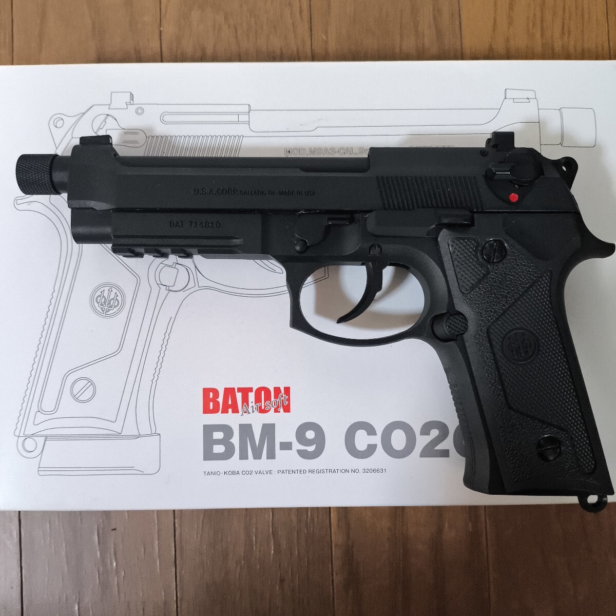 Yahoo!オークション - BATON BM-9 CO2 GBB 【JASG認定】3rdロット ベレ...
