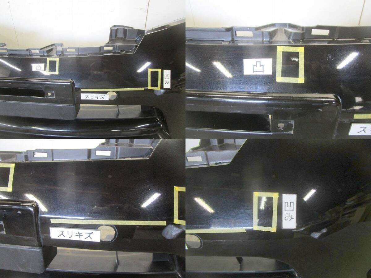 Yahoo!オークション - セレナハイウェイスター/HWS C26/FC26/FNC26/HFC...