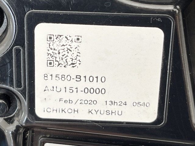 Yahoo!オークション - ライズ/ロッキー A200A/S A201A/S A202A/S A210A...