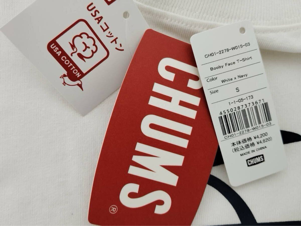 Yahoo!オークション - 新品チャムスCHUMS Sサイズレディース半袖Tシャ...