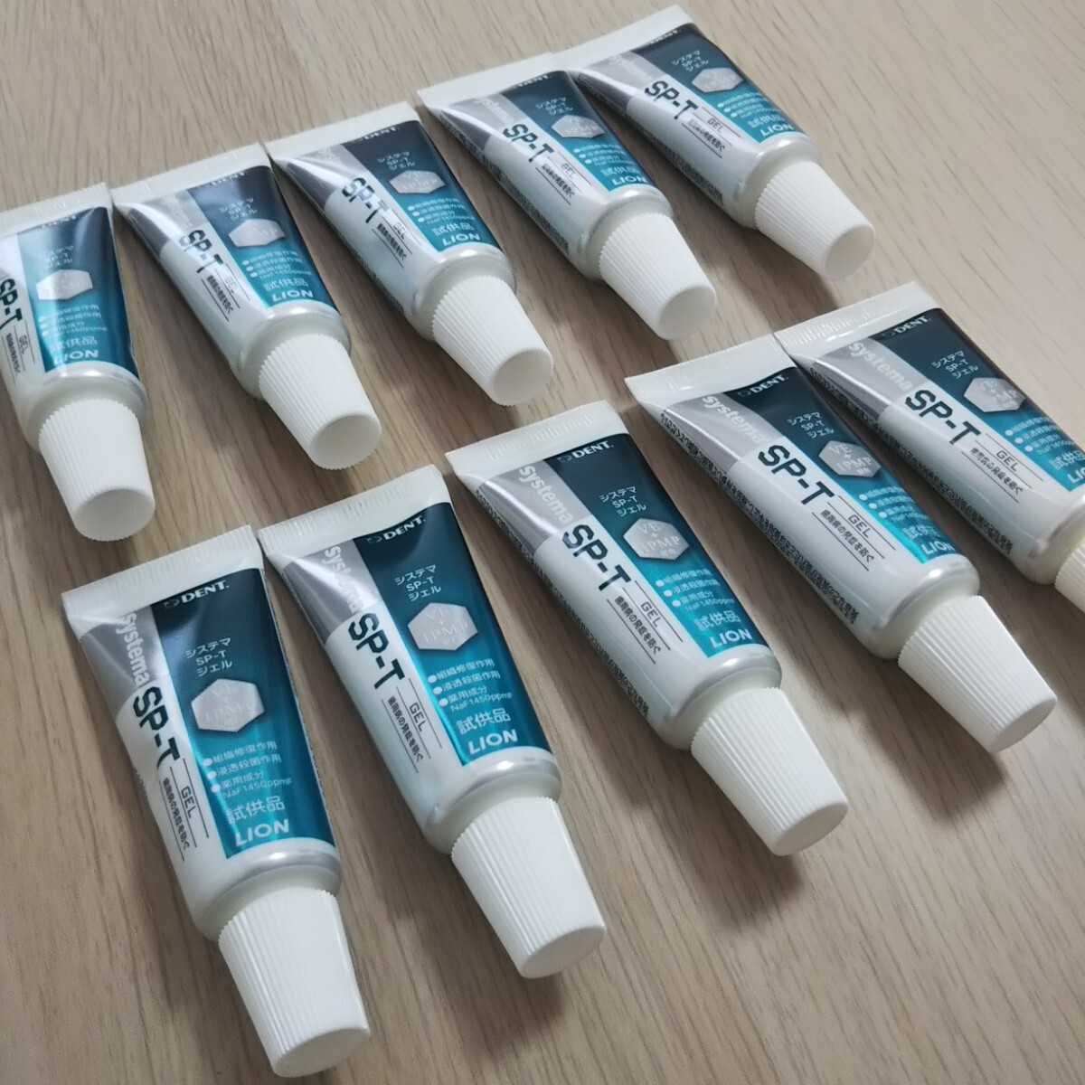 Yahoo!オークション - LION ライオン DENT. システマ Systema SP-T ジ...