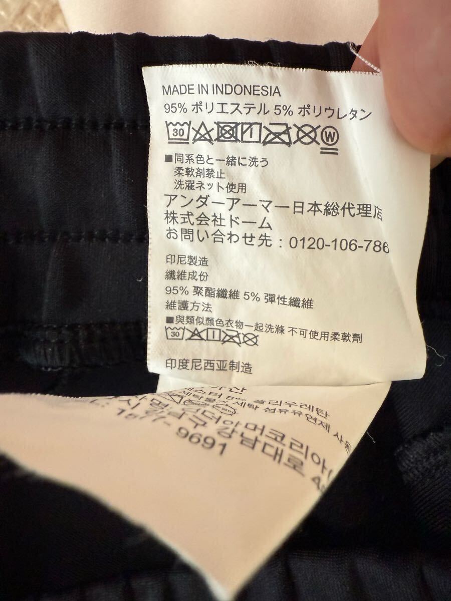 Yahoo!オークション - UNDER ARMOUR ニット フルジップフーディー 上...