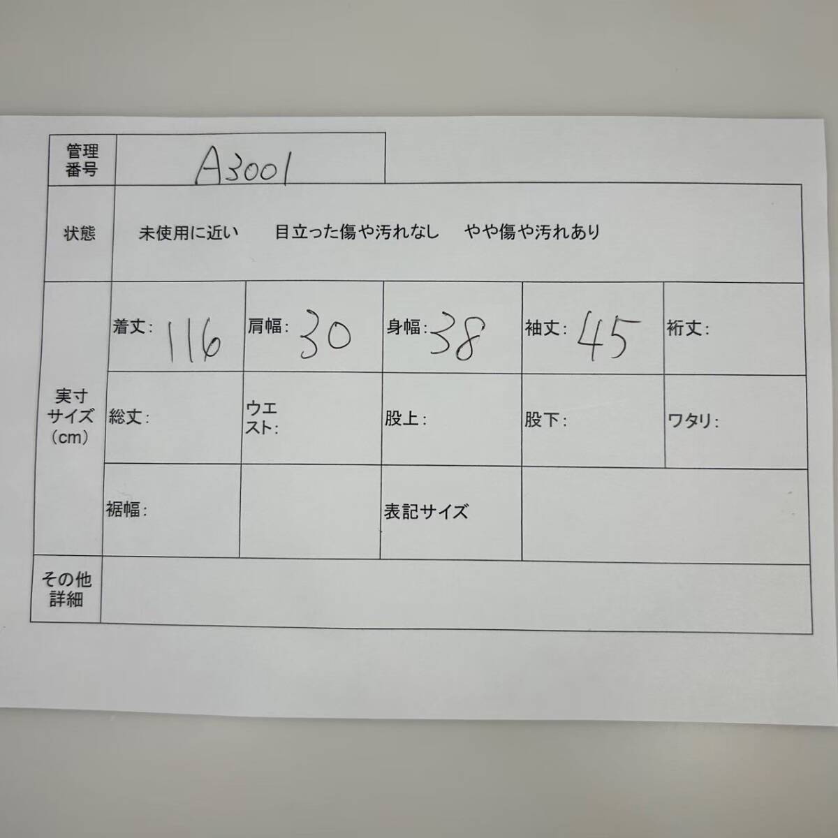 Yahoo!オークション - 【A3001】LILY BROWN リリーブラウン ワンピース...