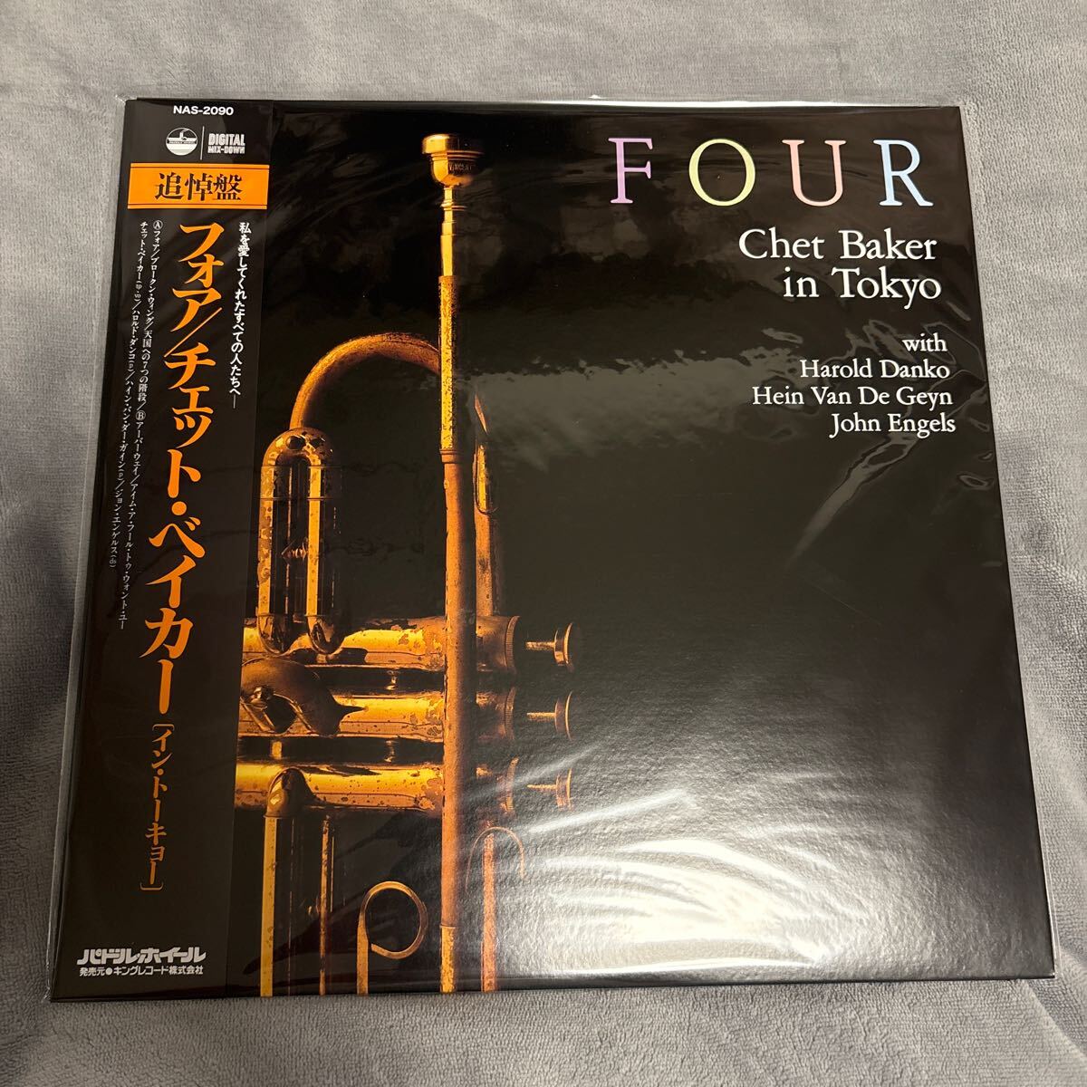 Yahoo!オークション - Chet Baker Four LP 新品