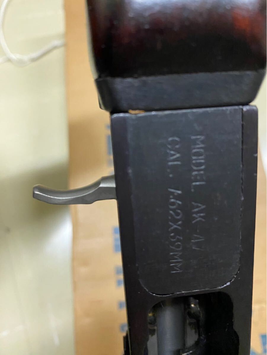 Yahoo!オークション - 無可動 AK47 56式 旧加工