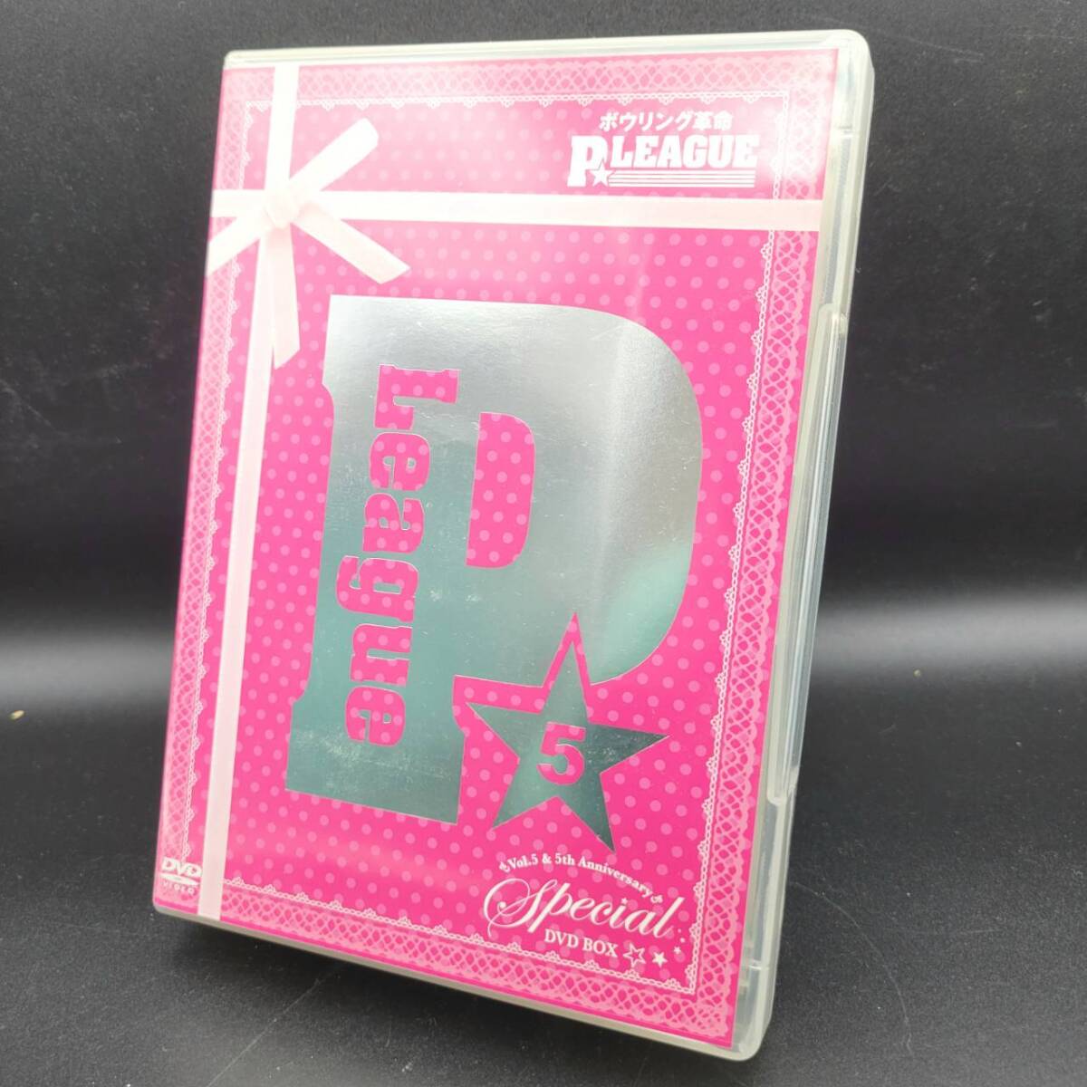 Yahoo!オークション - ボウリング革命 P LEAGUE オフィシャル DVD BOX ...