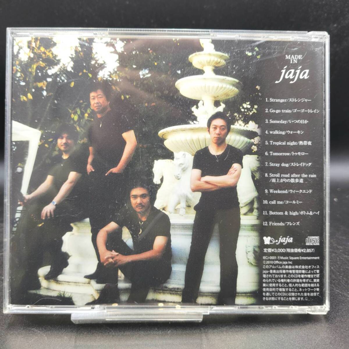 Yahoo!オークション - ⑨ 【サイン入り】 JAJA / MADE IN JAJA / CD