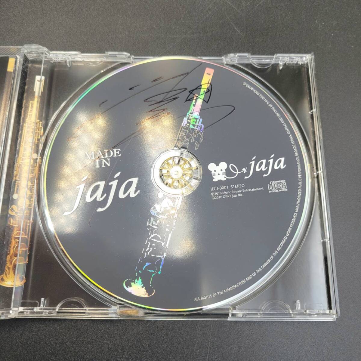 Yahoo!オークション - ⑨ 【サイン入り】 JAJA / MADE IN JAJA / CD
