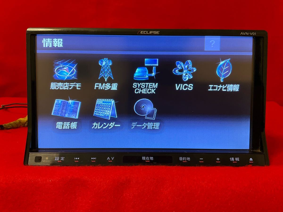 Yahoo!オークション - Eclipes AVN-V01 Fm/AM TV カーナビ
