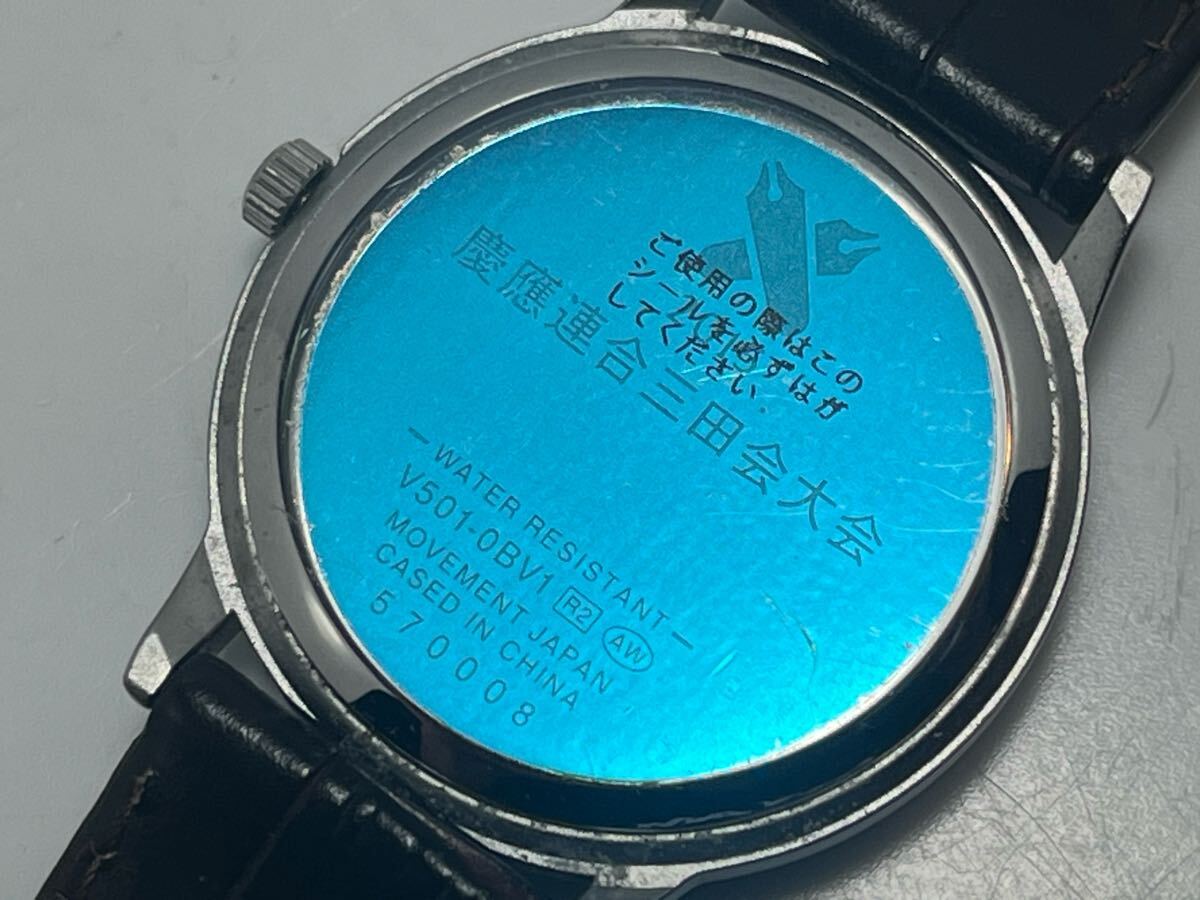 Yahoo!オークション - 必読商品説明 慶應 KEIO 2本セットで 中古作動...