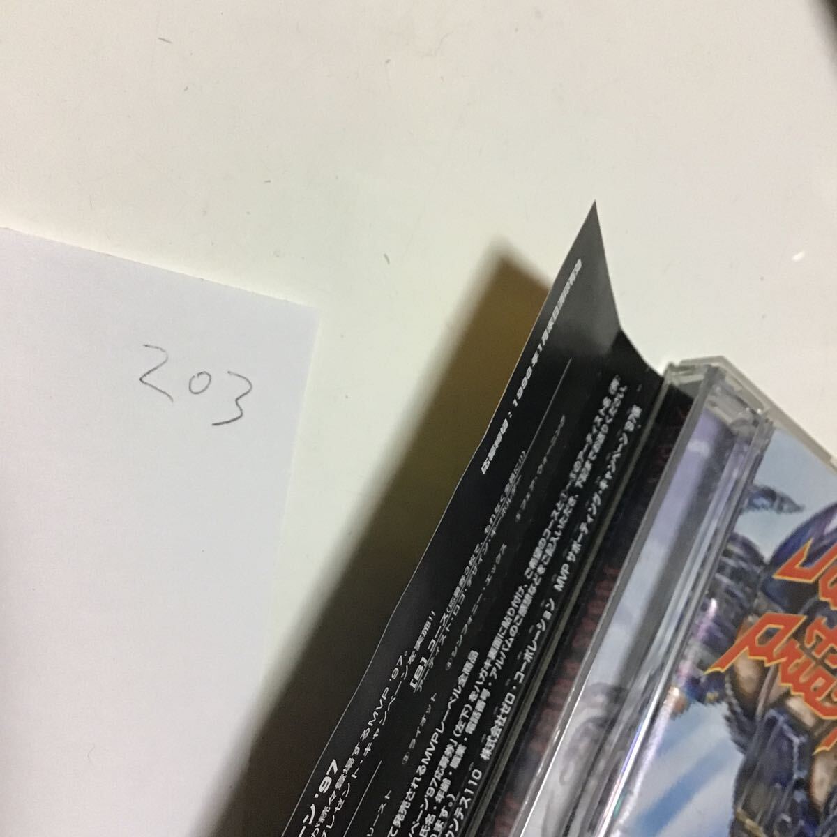 Yahoo!オークション - [550] CD ジューダスプリースト ジャギュレイタ...