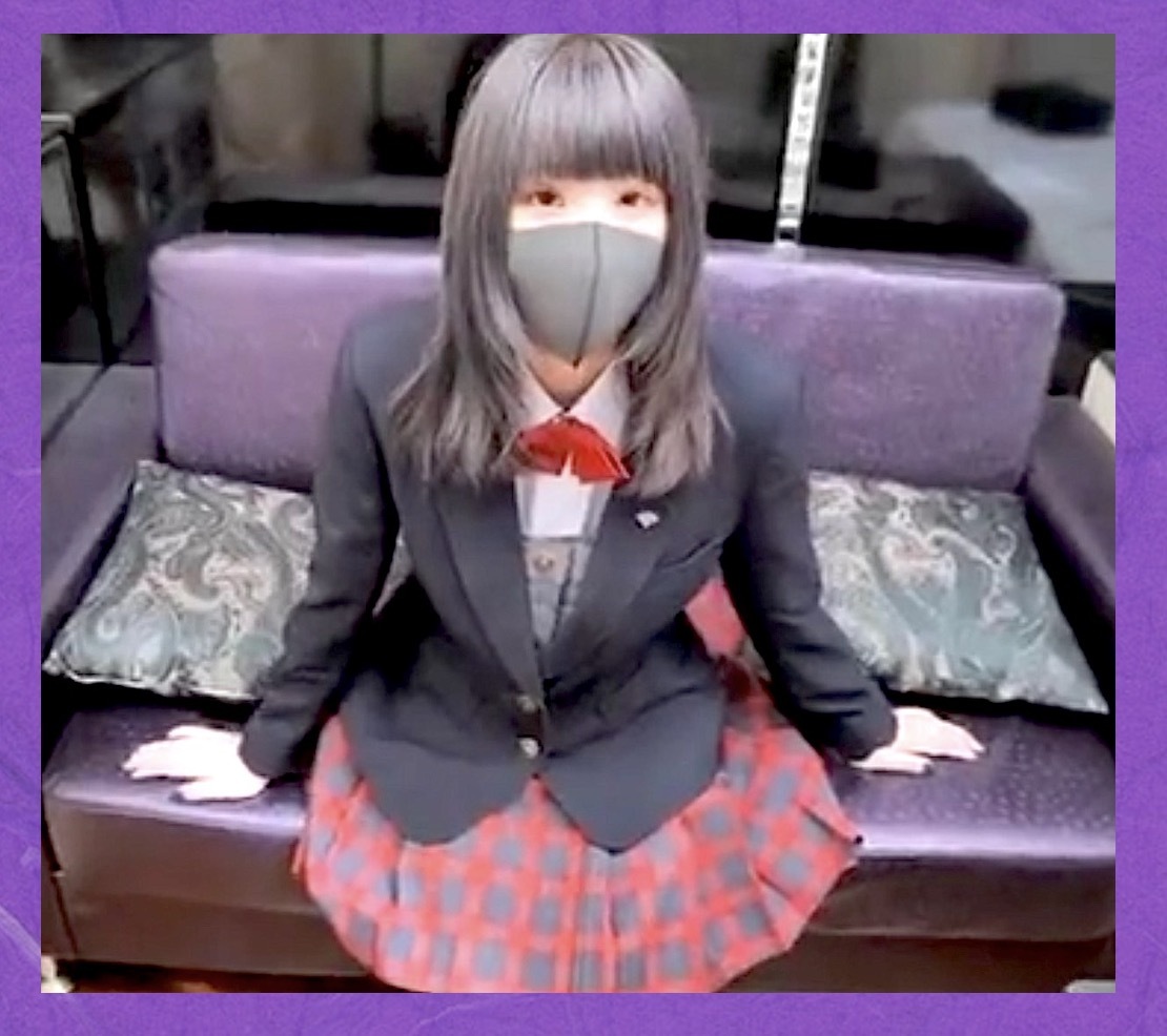 Yahoo!オークション - [C319] （愛知 蔵高）ジャケット写真 切り抜き/P...