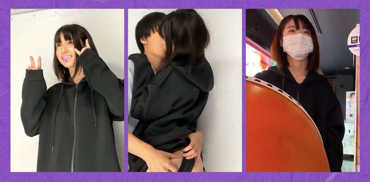 Yahoo!オークション - [G201] ジャケット写真 切り抜き/清楚系 PJ 学生...