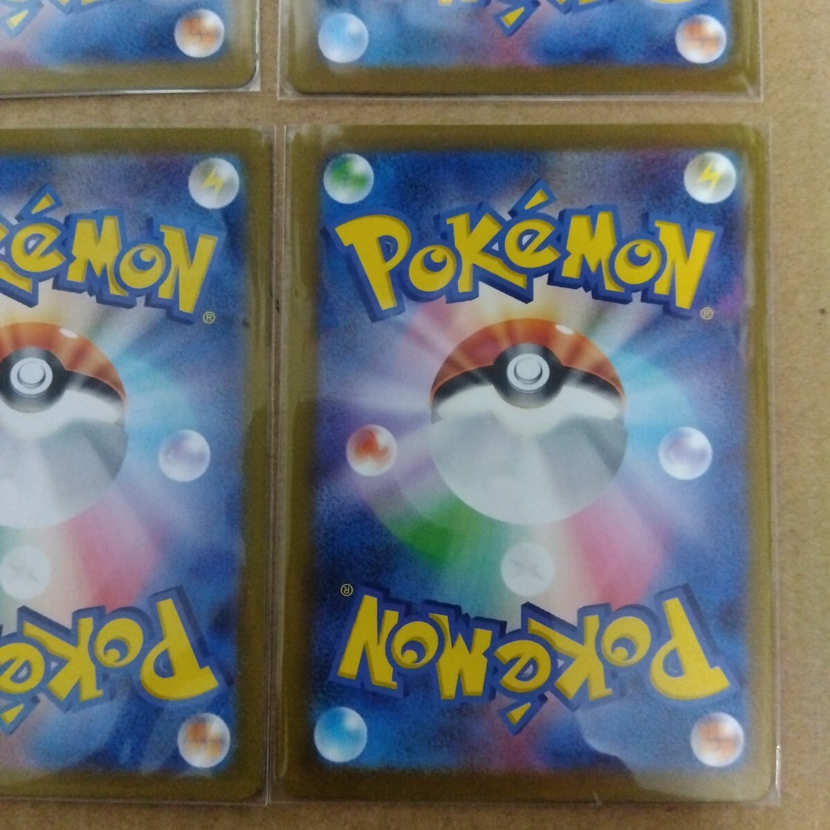 Yahoo!オークション - ポケモンカード AR6枚セット まとめ