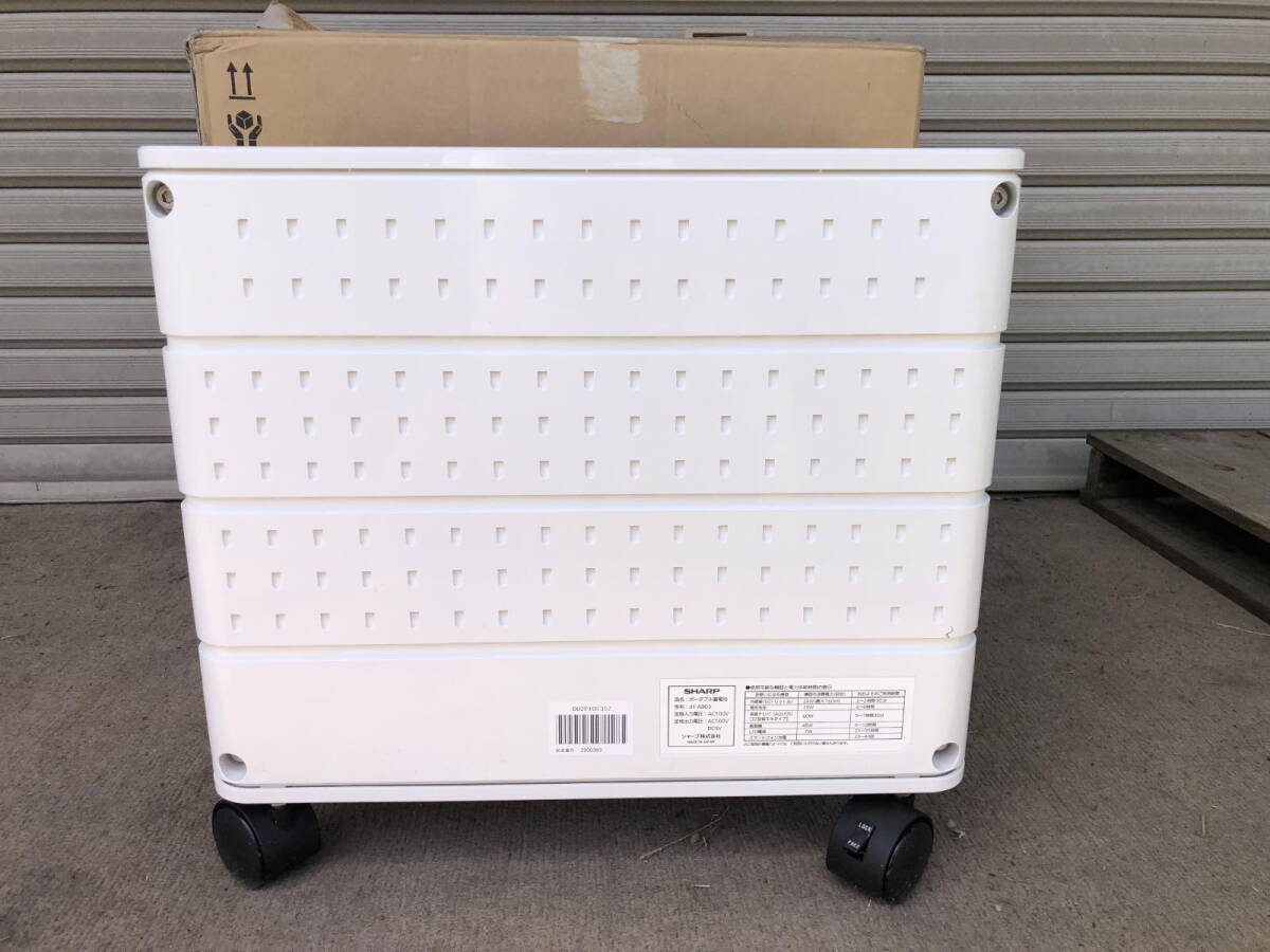 Yahoo!オークション - ジャンク品 シャープ ポータブル蓄電池 JH-AB03