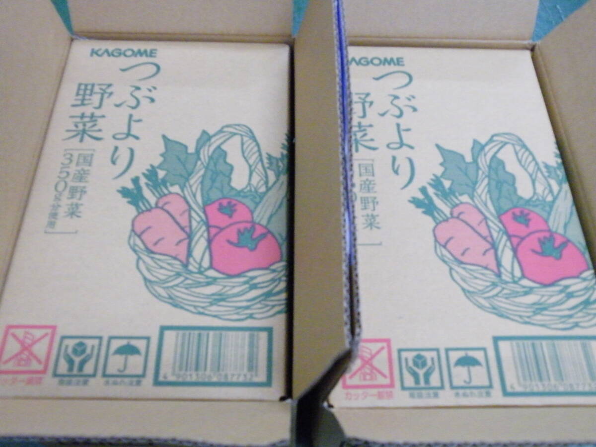 Yahoo!オークション - カゴメ つぶより野菜 195g 15本入 2箱