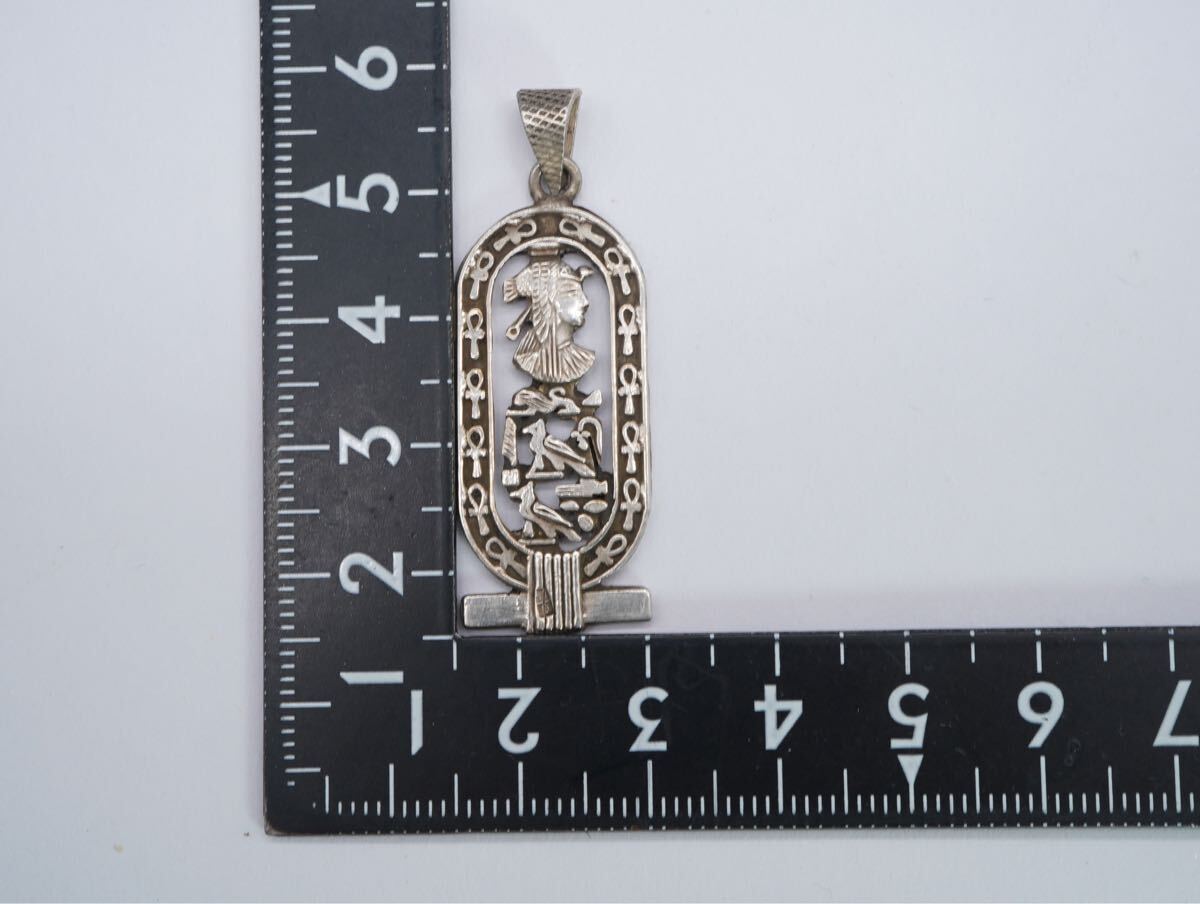 202】ホールマーク エジプト カルトゥーシュ シルバー SILVER 202】ホールマーク エジプト カルトゥーシュ シルバー SILVER