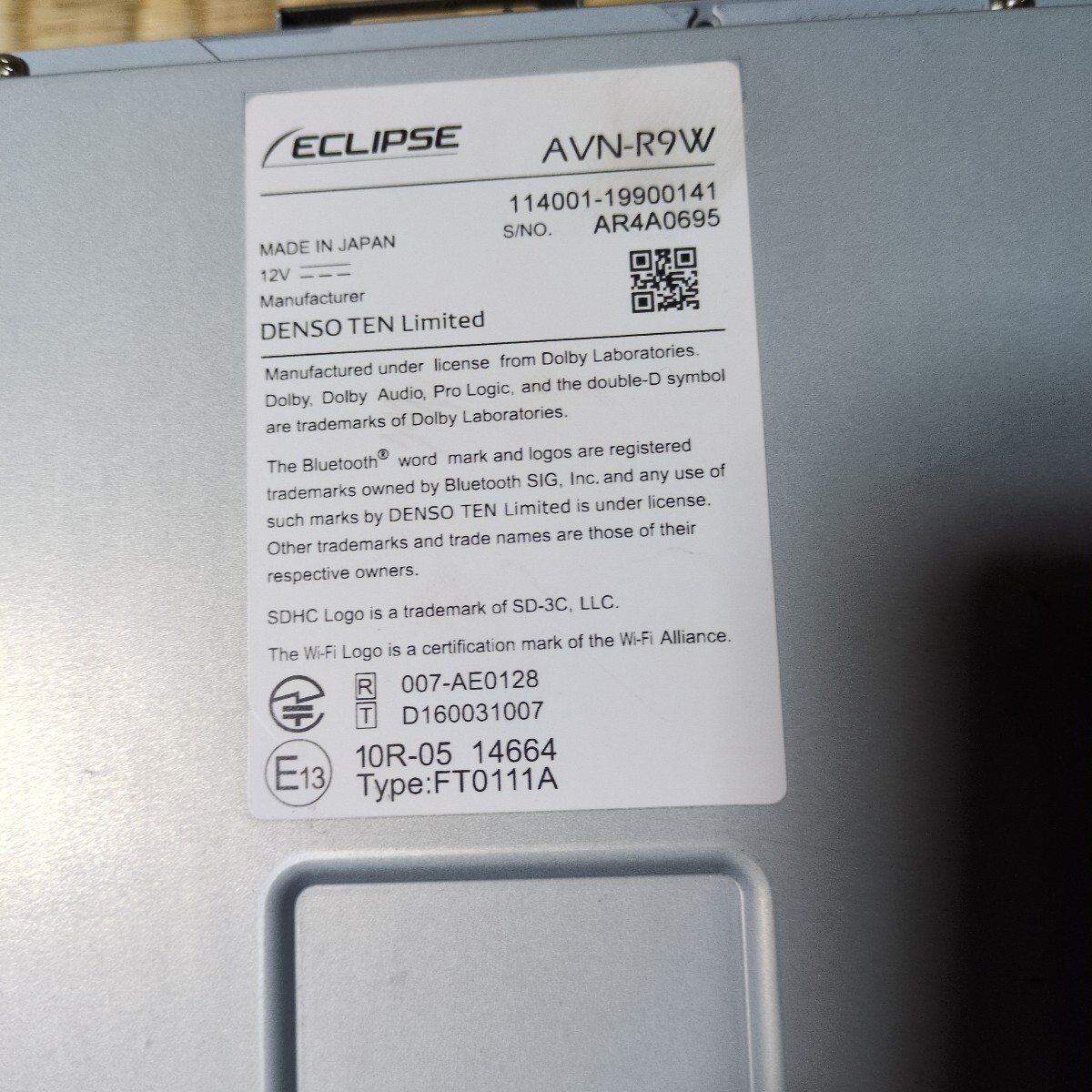 Yahoo!オークション - イクリプス メモリーナビAVN-R9W