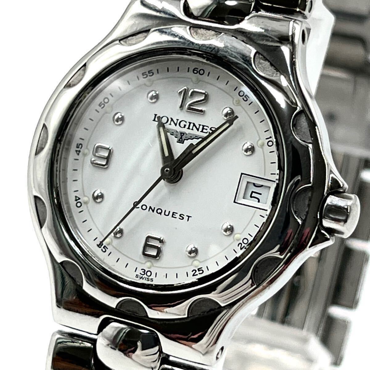 1円《極美品・希少》LONGINES ロンジン 腕時計 コンクエスト 1円《極美品・希少》LONGINES ロンジン 腕時計 コンクエスト
