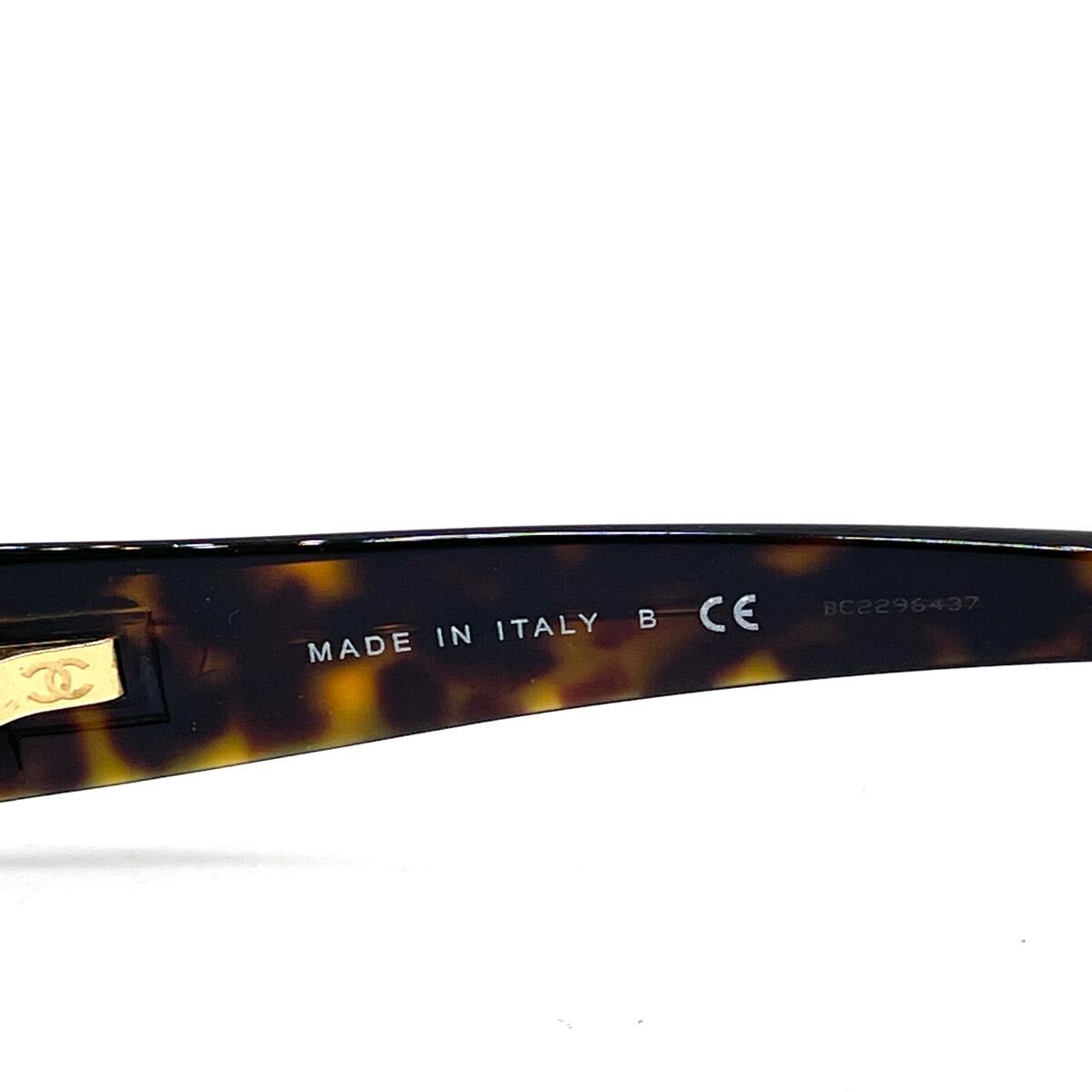 美品 CHANEL シャネル サングラス メガネ 眼鏡 ブラウン べっ甲 美品 CHANEL シャネル サングラス メガネ 眼鏡 ブラウン べっ甲