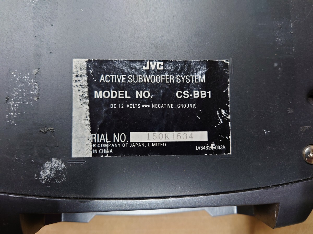 Yahoo!オークション - JVC アクティブサブウーファーシステム ActiveSu...
