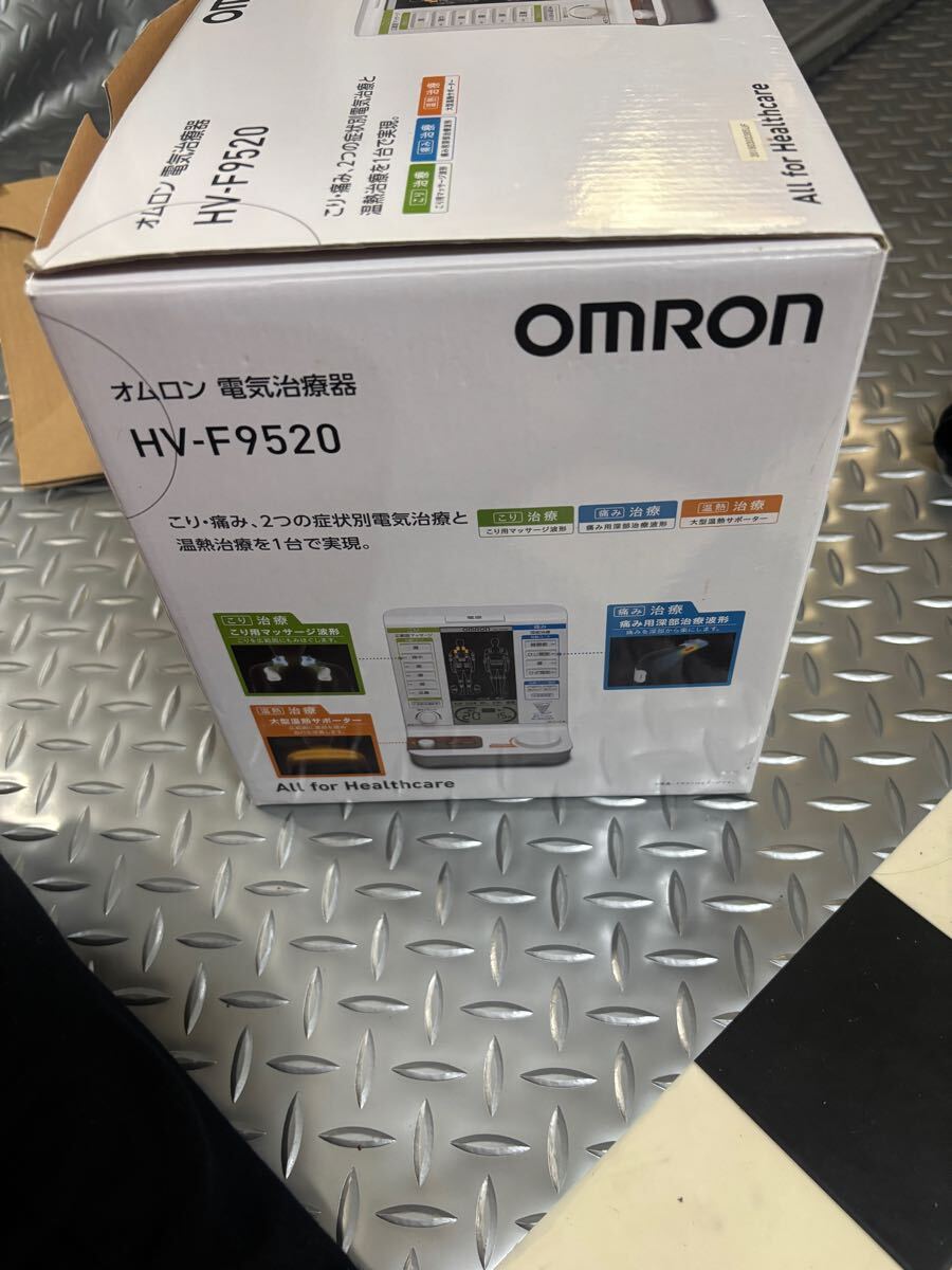 Yahoo!オークション - 電気治療器 HV-F9520