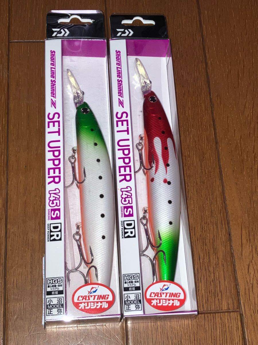 Yahoo!オークション - ショアラインシャイナーZ セットアッパー145S-DR...