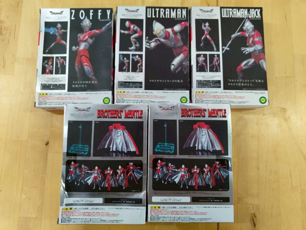 Yahoo!オークション - N639 バンダイ ウルトラアクト ウルトラマン ジ...