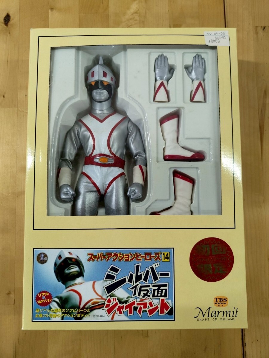 Yahoo!オークション - N588 マーミット スーパーアクションヒーローズ ...